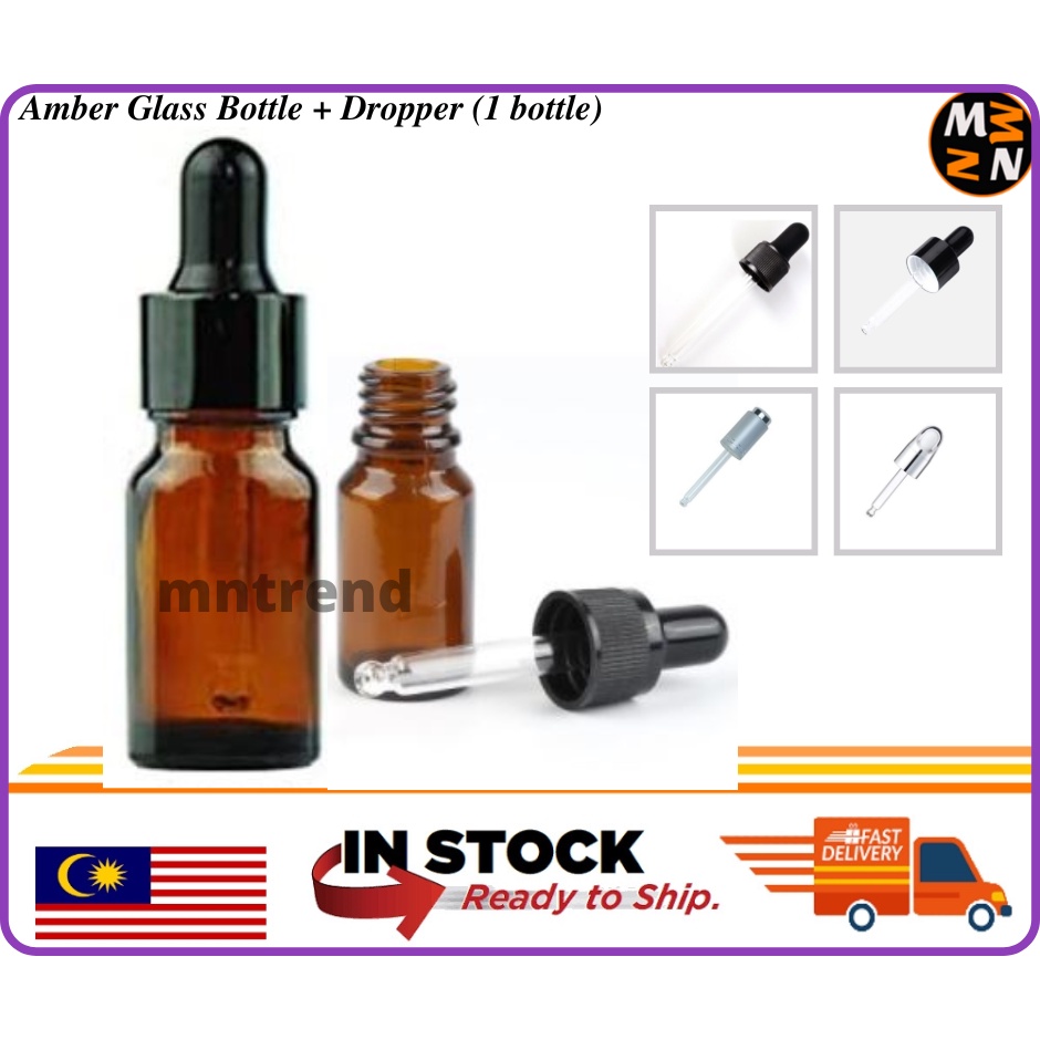 Amber Glass Bottle Dropper 5/10/15/20/30/50/100ML(1 Bottle), ALU Black ...