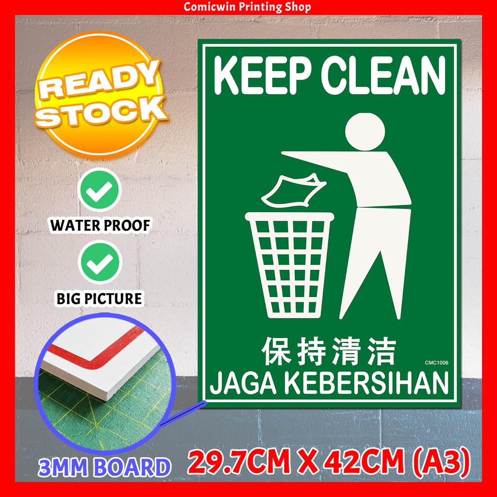 CMC1006 Keep Clean Signage Board A3 size (3mm thickness) PVC Foam ...