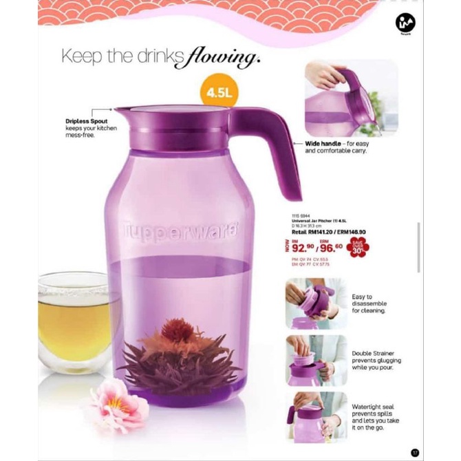 Tupperware Universal Jar Pitcher (1) 4.5L | Shopee Malaysia