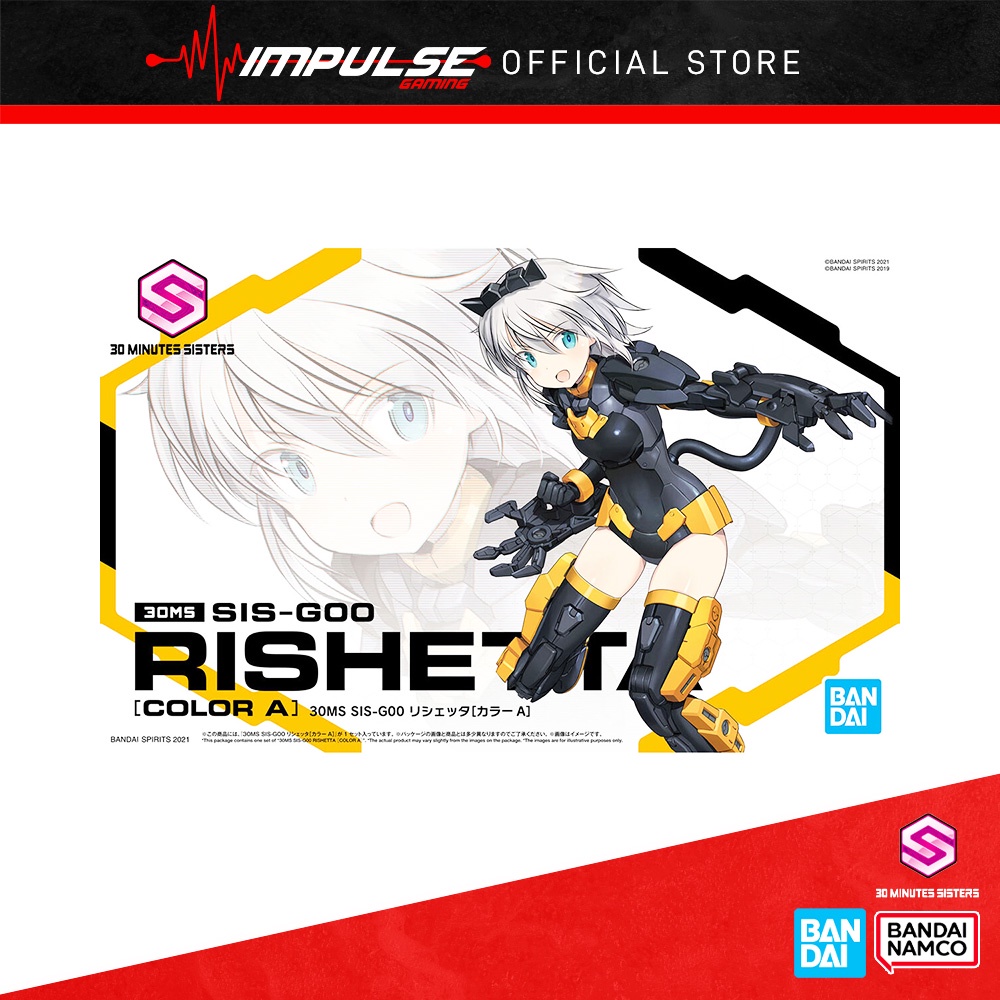 Bandai 30MS SIS-G00 Rishetta (Color A) (5061791) | Shopee Malaysia