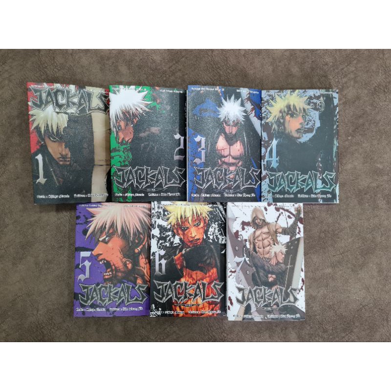 Manga : Jackals volume 1-7 (Tamat) (Edisi Bahasa Malaysia) | Shopee Malaysia