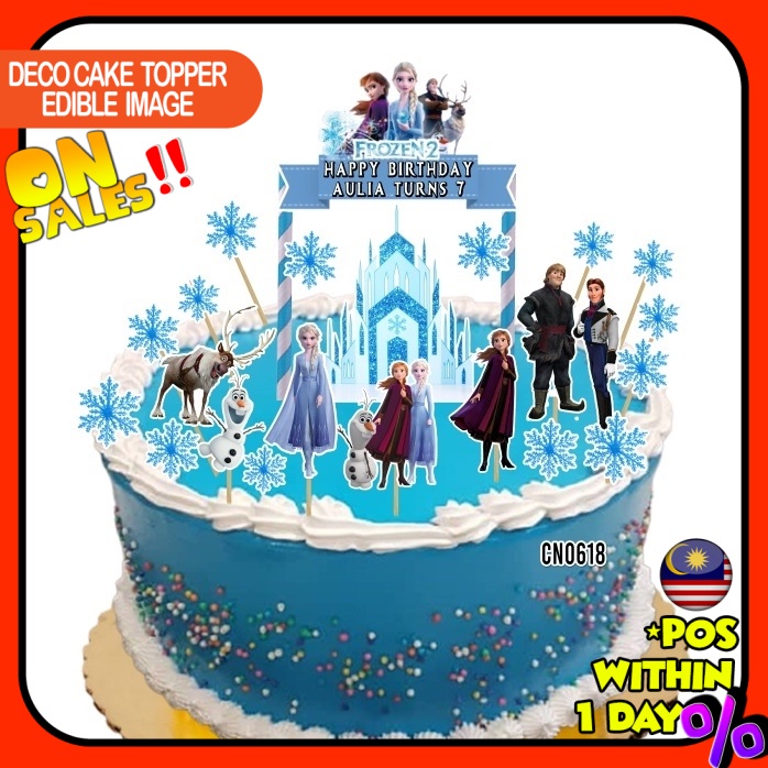 [CUSTOM NAME] Happy Birthday Cake Topper Frozen Decoration Set Party ...