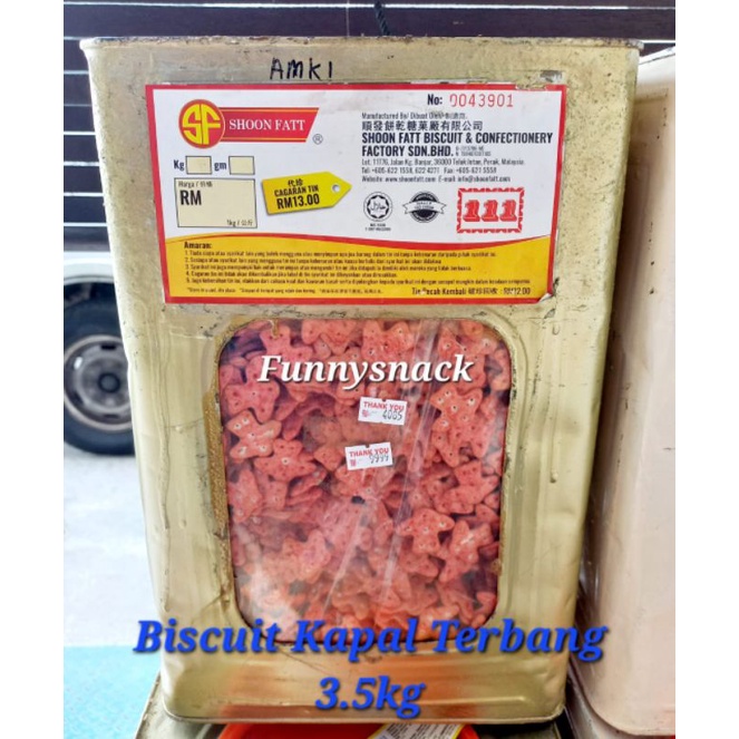 3.5kg Shoon Fatt Biskut Kapal Terbang Pedas "TIN FREE" | Shopee Malaysia