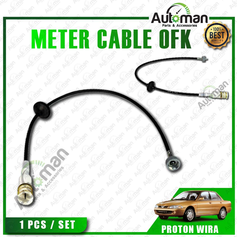 Car Proton Wira Meter Cable (OFK) | Shopee Malaysia
