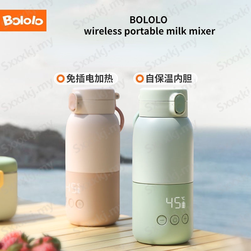 Bololo wireless portable Electric Kettle electric hot water cup milk ...
