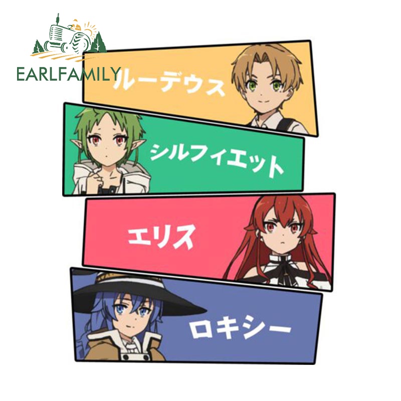 EARLFAMILY 13cm x 10.9cm Jobless Reincarnation Car Sticker Motorcycle ...