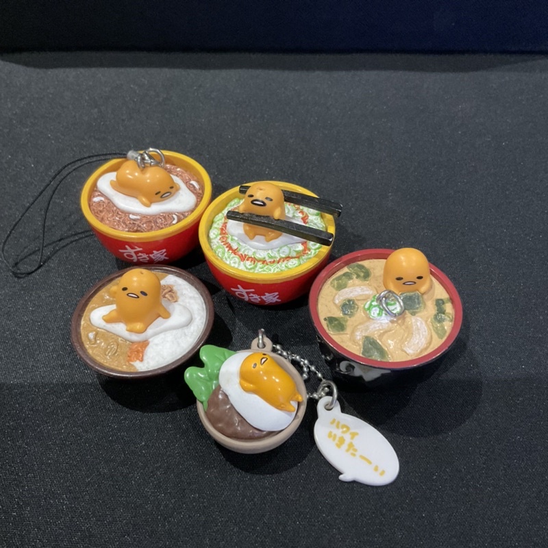 Sanrio Gudetama Food Series Keychain (5pcs/set) | Shopee Malaysia
