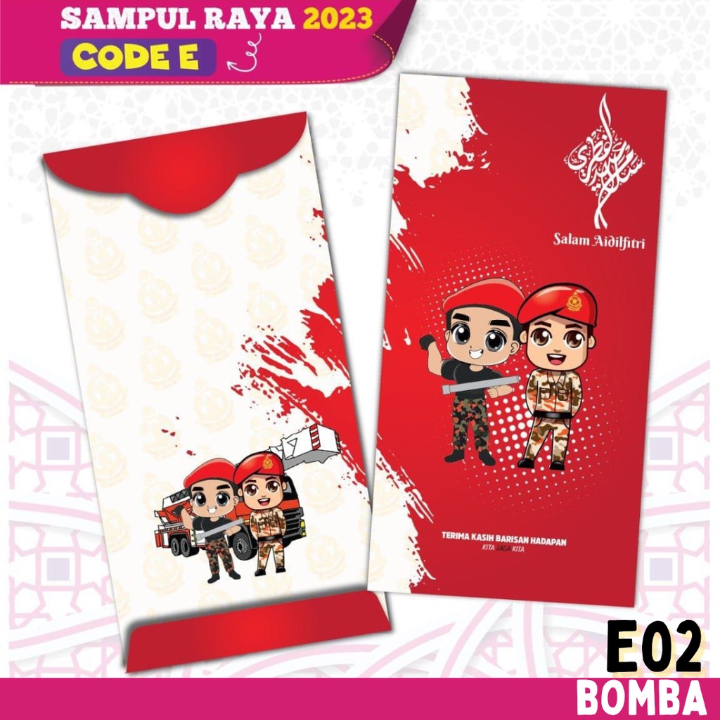 Bomba Polis Cikgu Nurse Misi Askar Rider Foodpanda Grab | Sampul Raya Sampul Duit Raya Money ...