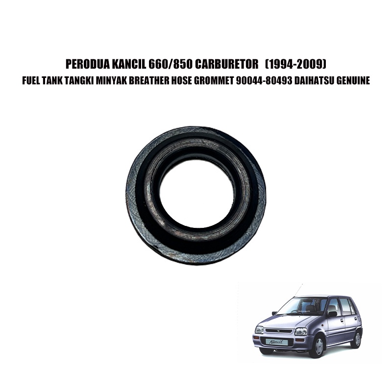 PERODUA KANCIL 660/850 CARBURETOR (1994-2009) FUEL TANK TANGKI MINYAK ...