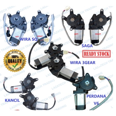 POWER WINDOW MOTOR (WIRA / SAGA / KANCIL / PERDANA / WAJA) | Shopee ...