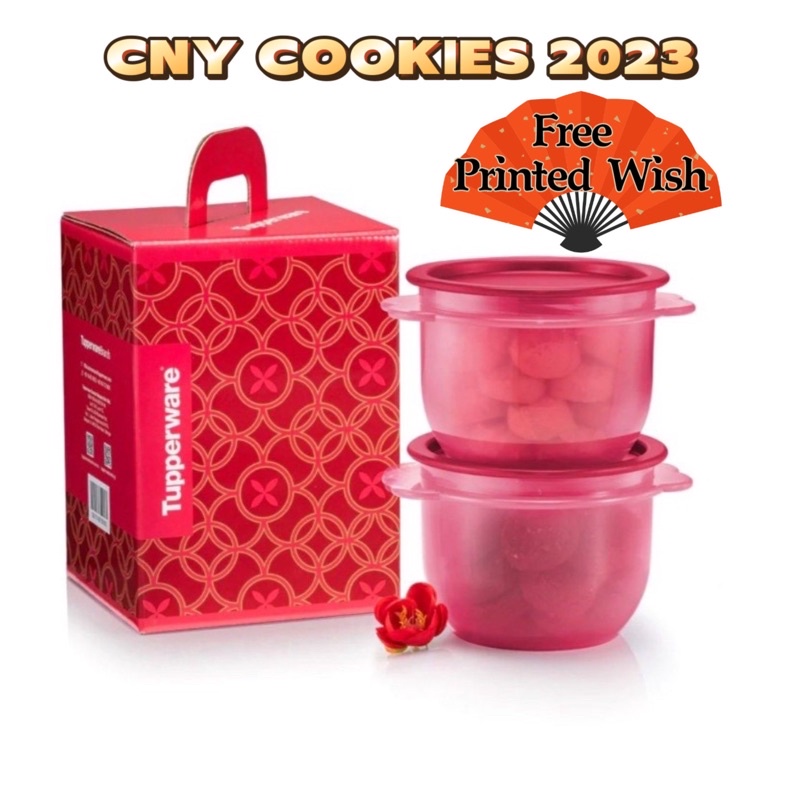 READYSTOCK Tupperware CNY Cookies Gift set 2023/ Tupperware Springtime ...