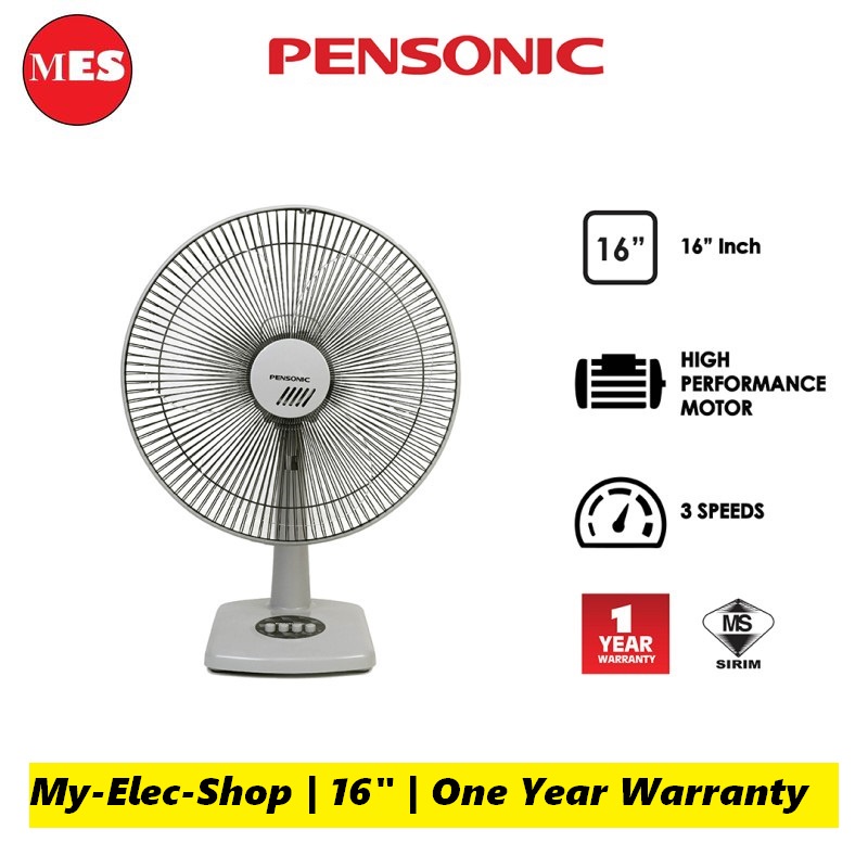 Pensonic Table Fan 16" PF-41A | Shopee Malaysia