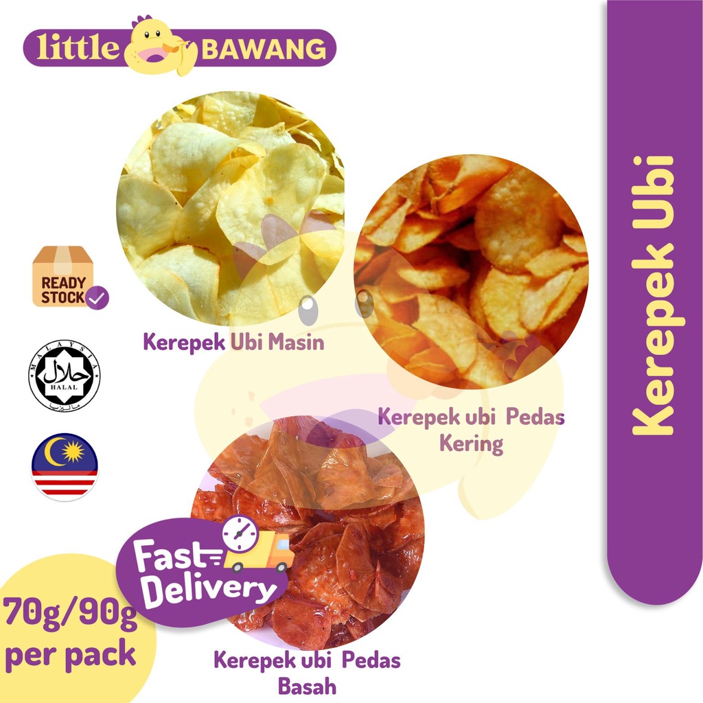 Kerepek Ubi Ubi Masin Ubi Pedas Ubi Sambal 70g 90g | Shopee Malaysia