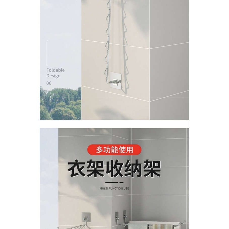 R&C Stainless Steel Folding Drying Racks Invisible Free Perforated ...