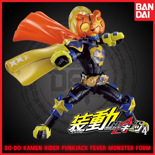 So-Do Kamen Rider PunkJack Fever Monster Form A & B | Shopee Malaysia