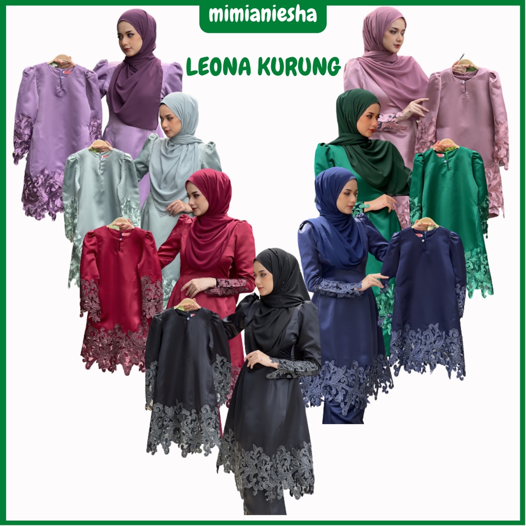 Family Set Clothing Baju Raya Sedondon Leona Kurung Exclusive Baju ...