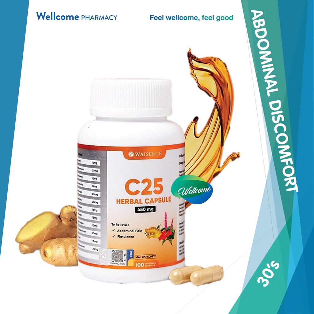 Waisence C25 450mg Herbal Capsules for Abdominal Pain & Flatulence - 30 ...