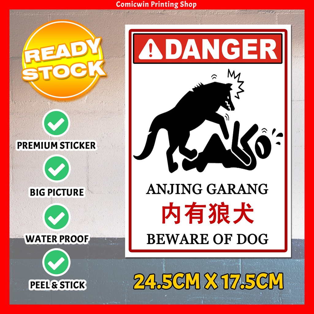CMC201 Danger Sign Sticker Beware Of Dog (24.5x17.5cm) Anger Dog Anjing ...