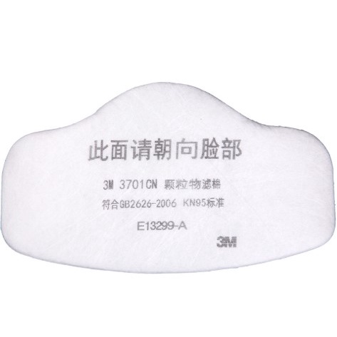 3M 3200 Half Face Dust/Gas Mask Respirator AND 3701 Respirator Cotton ...