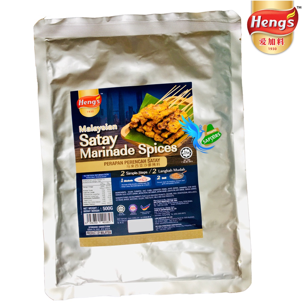 HENG'S SATAY MARINADE SPICES (500G) | Perapan Perencah Satay Heng's ...
