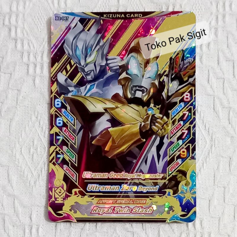 Ultraman Geed Royal Megamaster and Ultraman Zero Beyond B2-067 Ultraman ...