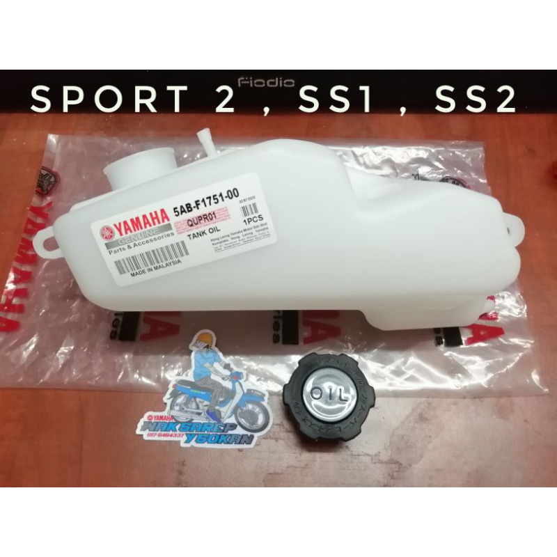 Tank 2T 5AB Racing Spirit SS2 4VH 5AB SS1 Sport2 | Shopee Malaysia