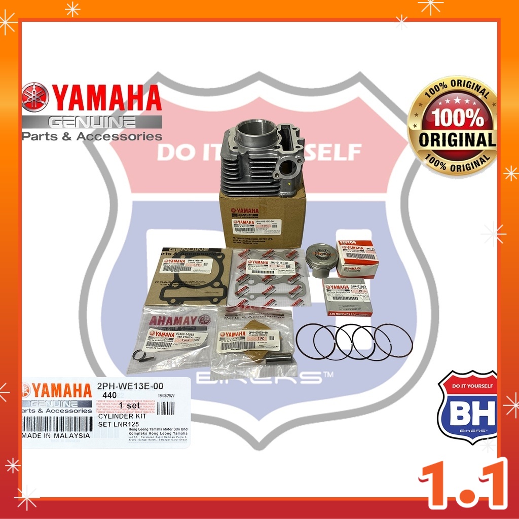 YAMAHA EGO AVANTIZ SOLARIZ EGO S FI EGO LC FI SRL110 NOUVO NVX155 N MAX ...