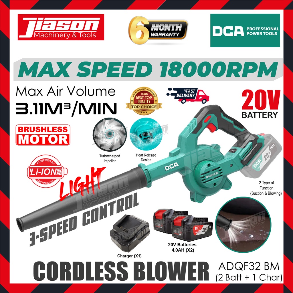DCA ADQF32 / ADQF32Z / ADQF32BM 20V Brushless Cordless Blower 18000RPM ...