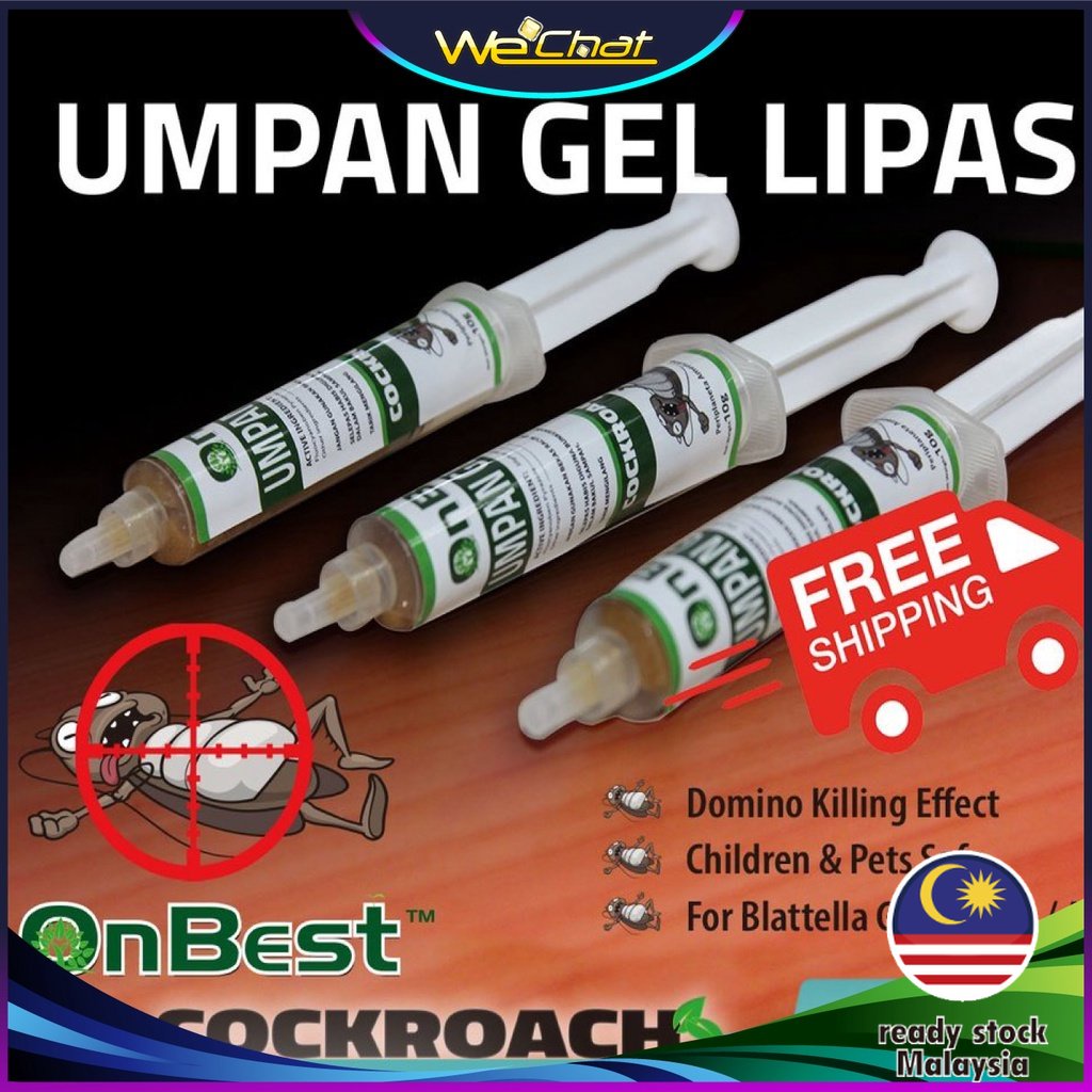 1pcs ONBEST天热蟑螂胶饵 Pest Control In a Box Wipeout Cockroach Bait Gel Ubat ...
