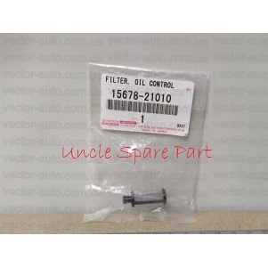 Toyota Original Oil Control Valve Filter 15678-21010 Oil for Toyota ...