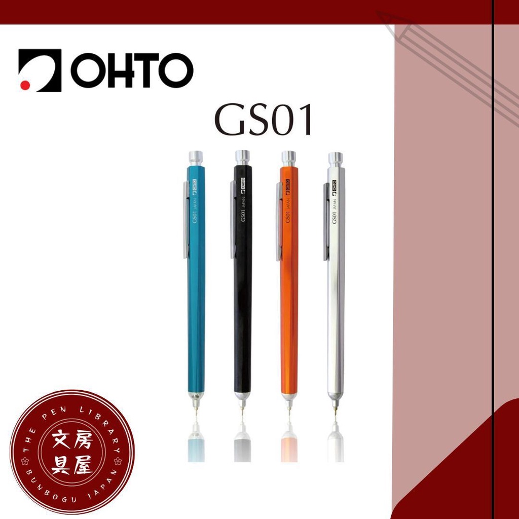 OHTO GS01-S7 Needle Point Ballpoint Pen (0.7mm) | Shopee Malaysia