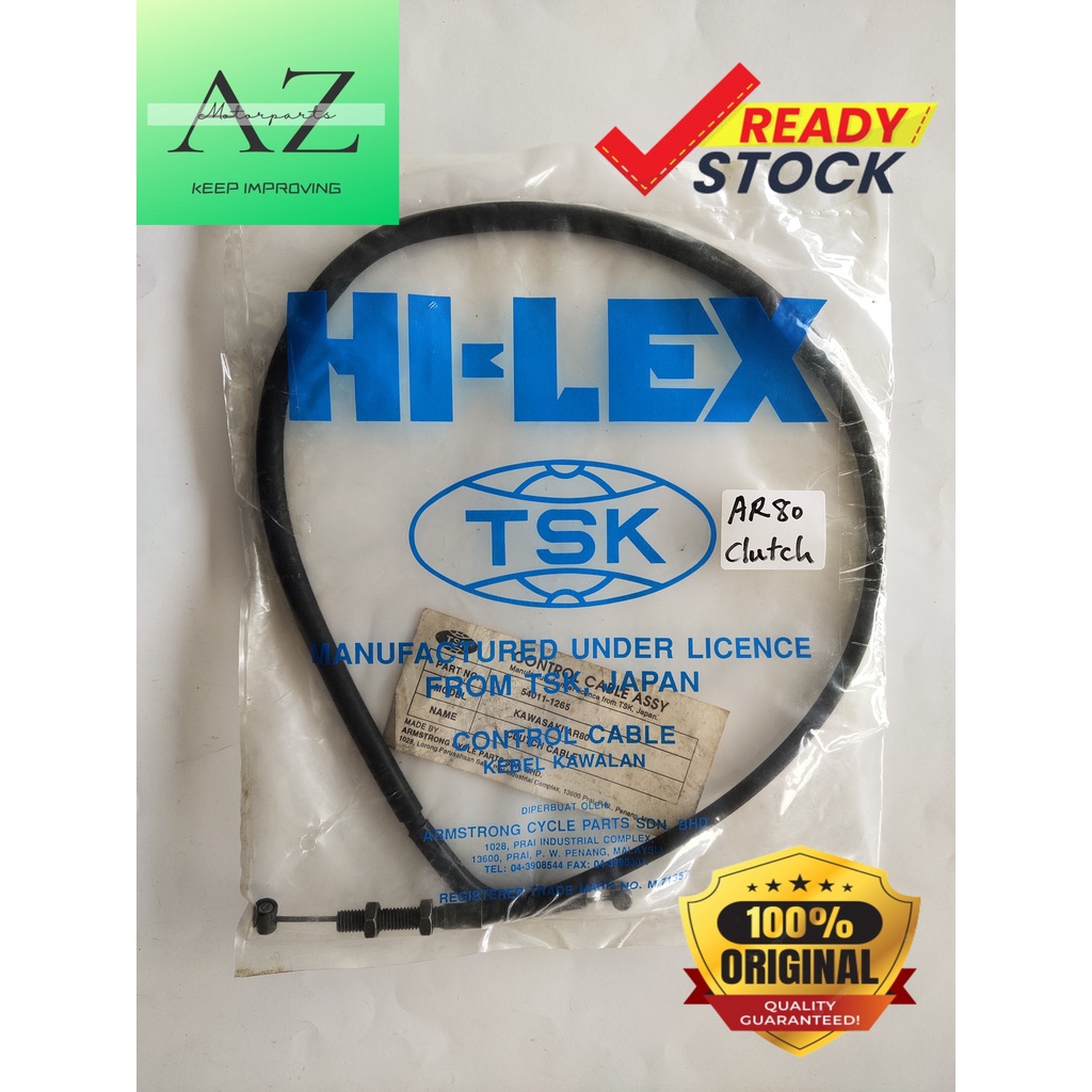 CLUTCH CABLE TSK KAWASAKI AR80 ( ORIGINAL TSK ) | Shopee Malaysia