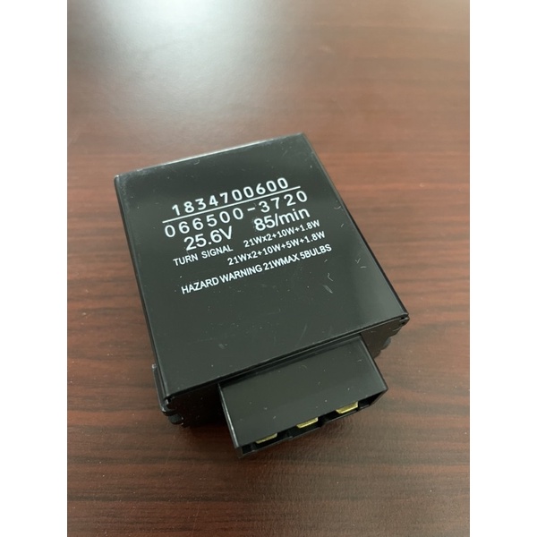 Flasher Unit Signal Relay (Isuzu NPR Pro) 066500-3720 (5 pin) | Shopee ...