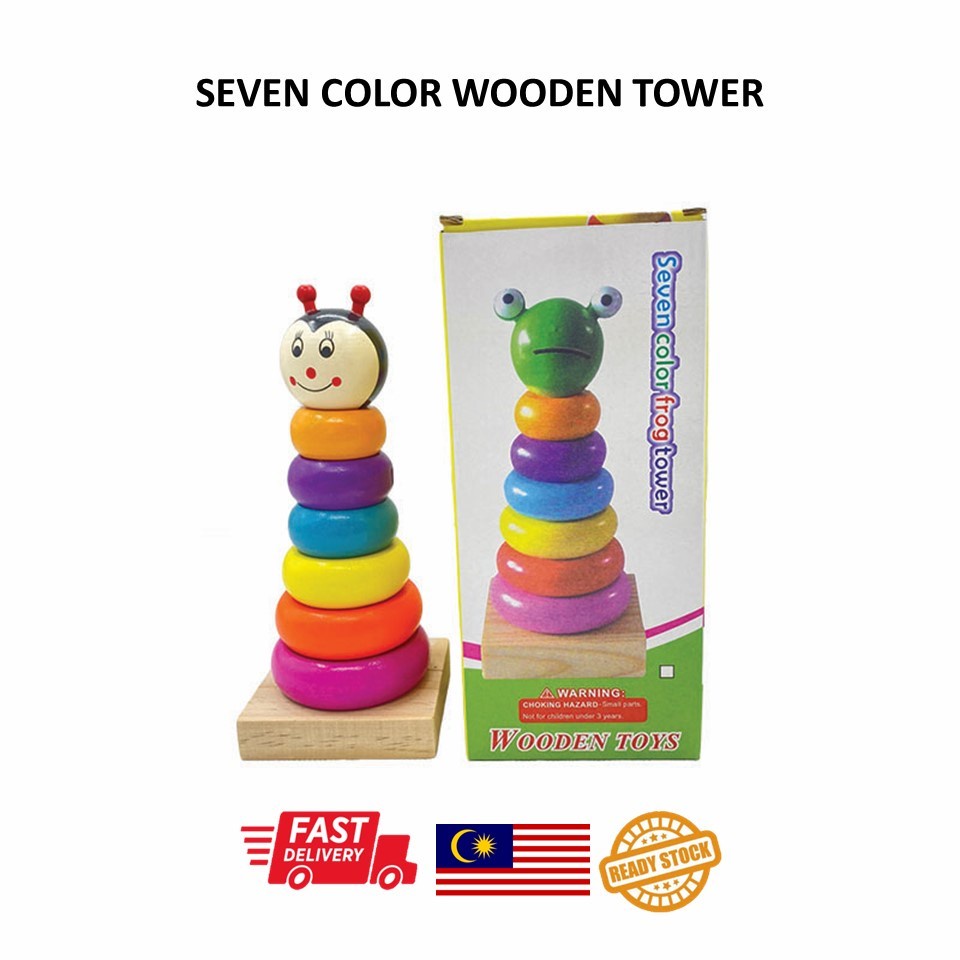 Children Toy 8 Inch Seven Colors Wooden Tower Toddler Toy Stacking ...