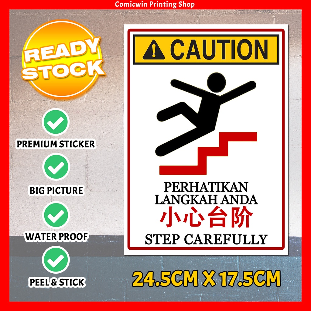 CMC256 Caution Sign Sticker Beware Staircase (24.5x17.5cm) Perhatikan ...