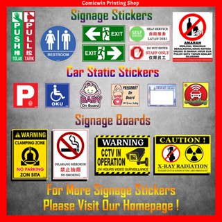 CMC1011 Assembly Point Signage Board A3 size (3mm thickness) PVC Foam ...