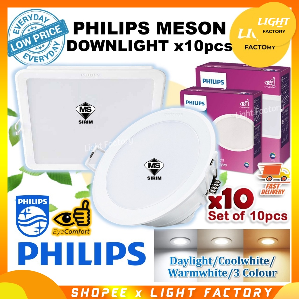 [SET 10pcs] PHILIPS MESON 3 Colour LED Recessed Downlight 4" 5" 6" 8" 9W 13W 17W 24W Philips ...