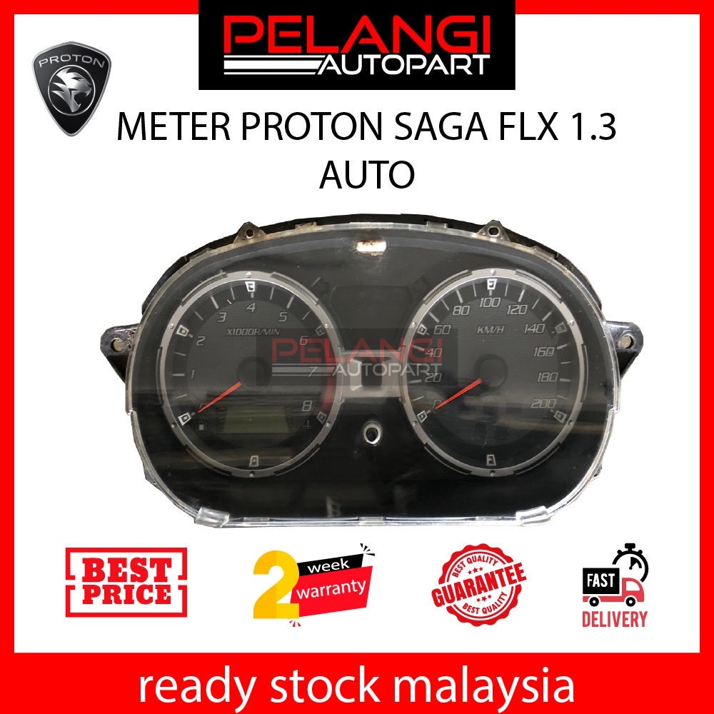 Meter Proton Saga FLX Auto 1.3 [Original Used] | Shopee Malaysia