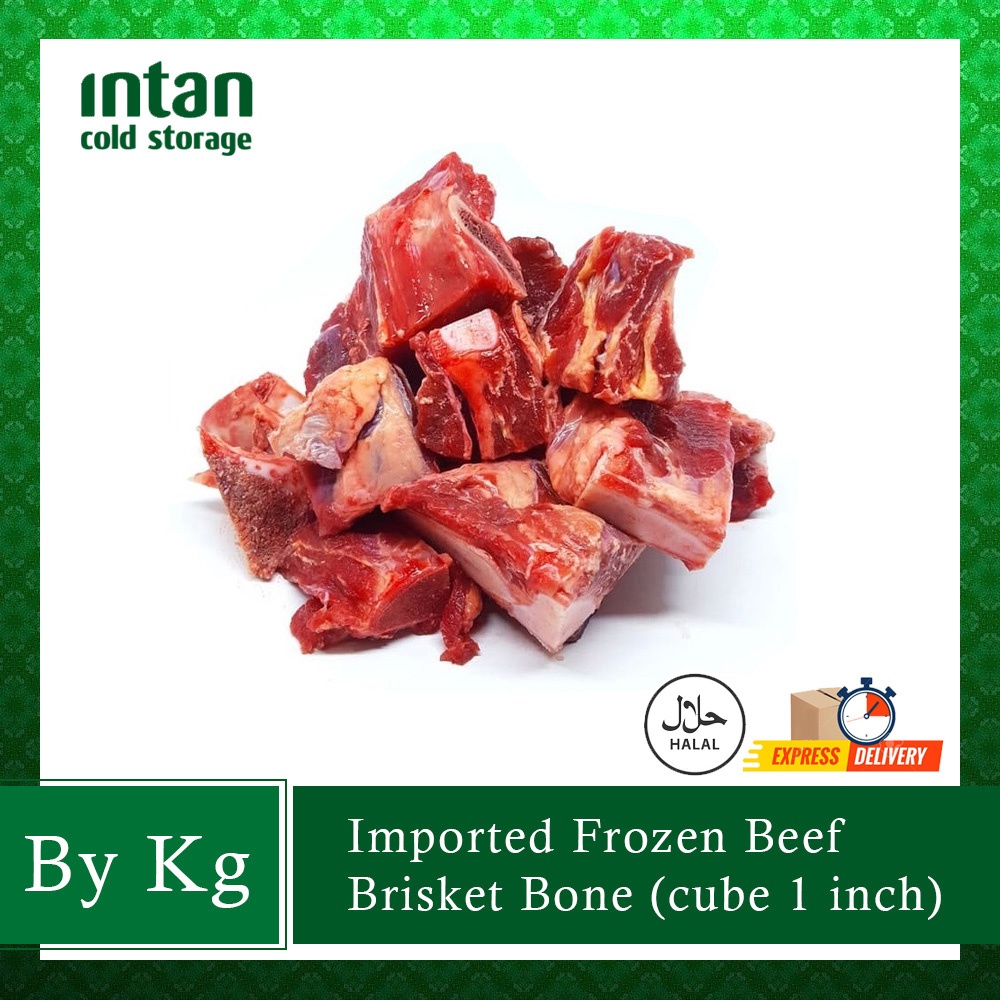 Frozen Premium Bone in Beef Brisket Bone (cube 1 inch) | Shopee Malaysia