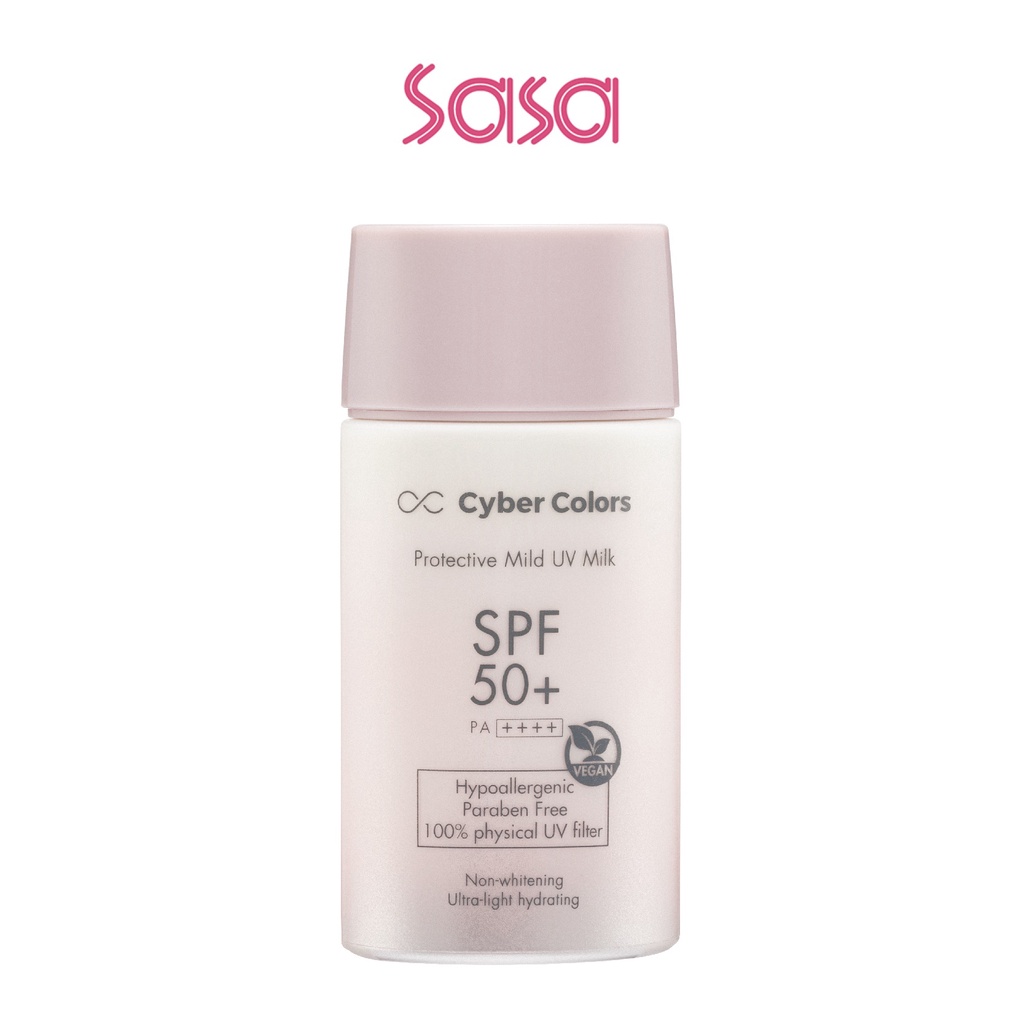 CYBER COLORS : Pro Mild UV Milk SPF50 PA++ (50ml) | Shopee Malaysia