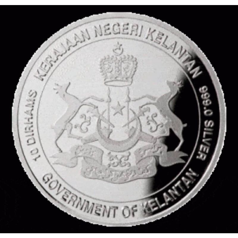 1 dirham silver kgt pelbagai design wakala nusantara | Shopee Malaysia