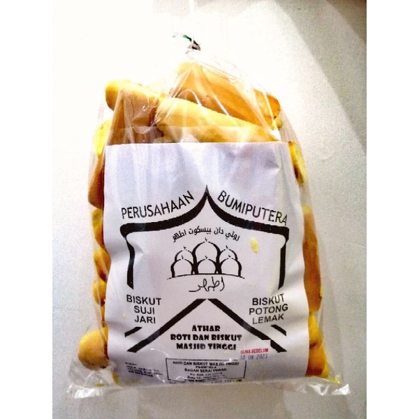 Biskut Kering / Biskut Suji Jari / Roti Kering Al Athar / Roti Kok ...
