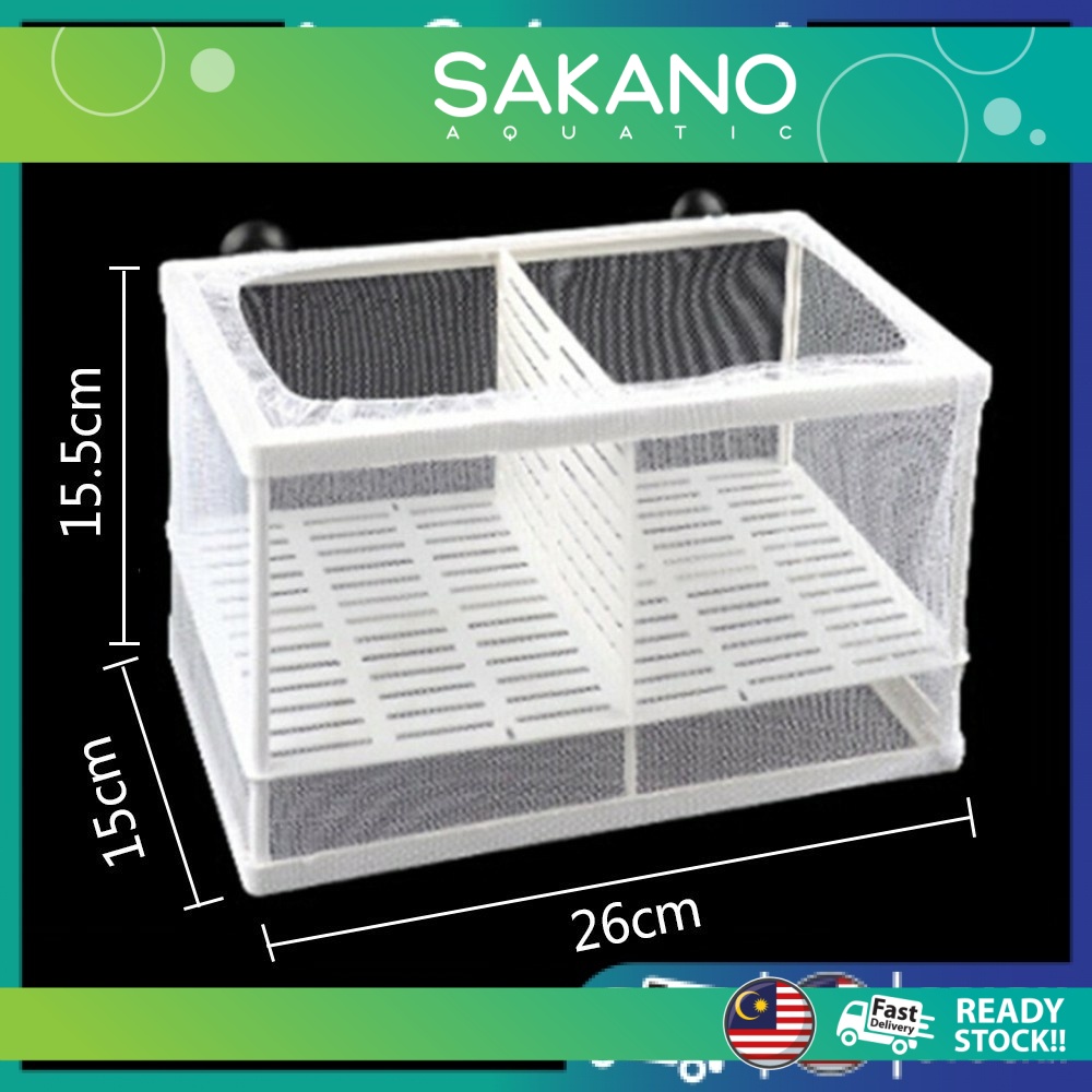 Aquarium Fish Breeder Box Fish Incubator Mesh Box Aquarium Breeding ...