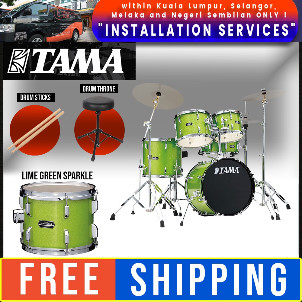 Tama Stagestar 5-piece Drum Set with Drumsticks and Throne - 22" Kick ...
