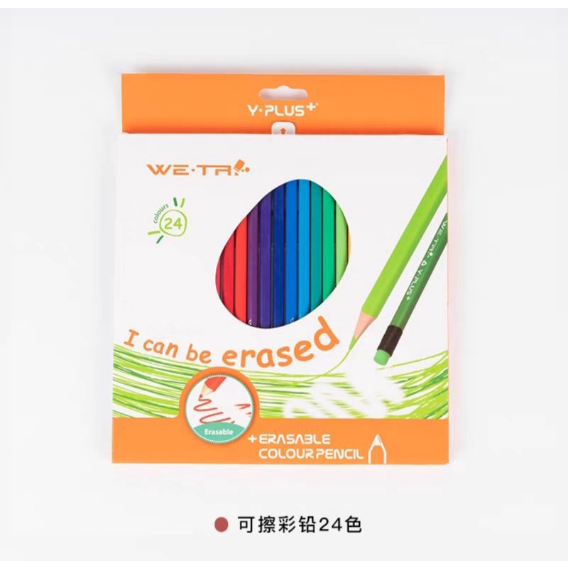 YPlus Peanut Crayon 7/12/24/36 Colours ( Washable Safe Non-toxic for ...