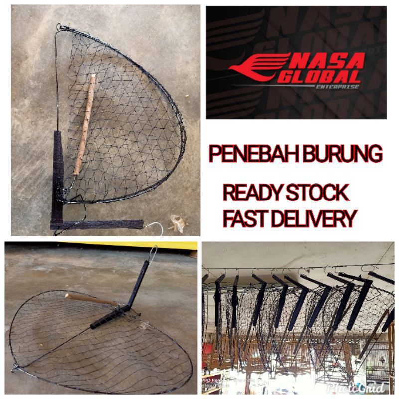 PENEBAH BURUNG/PENRABAH RAMA/BIRDS TRAPS | Shopee Malaysia