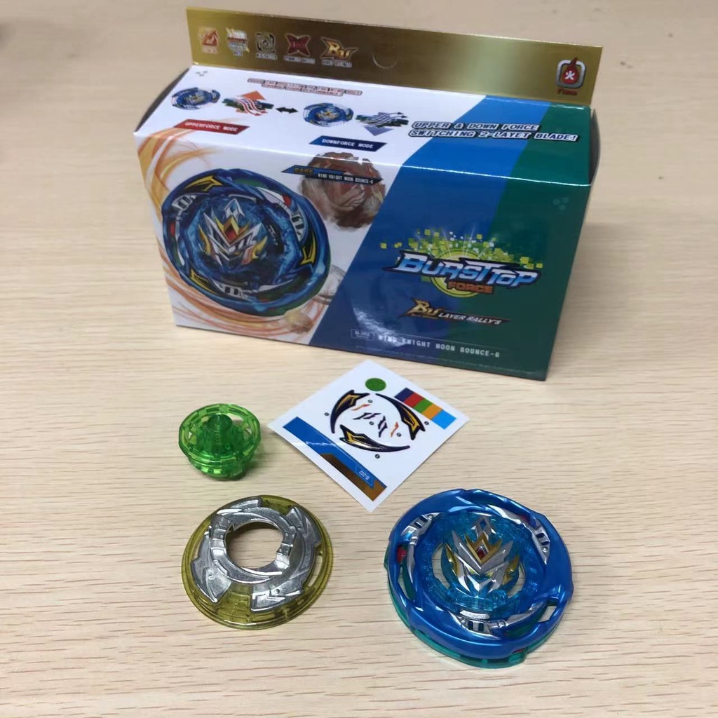 Solong4u Beyblade Burst DB-202 01 Wind Knight Moon Bounce-6 Ultimate DB ...