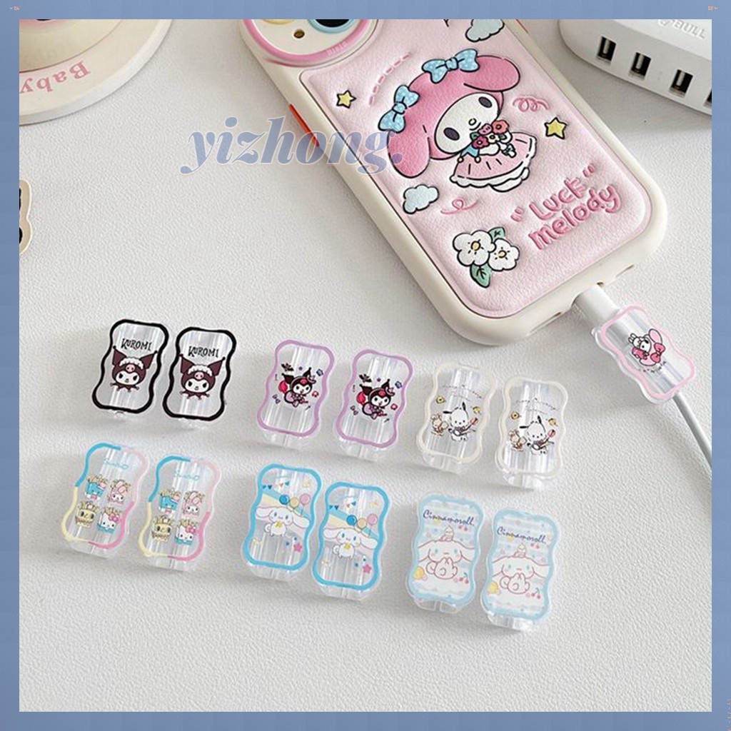 Cable Bite Head Case Soft TPU Cover 2pcs Set Wave Edge Cute Cartoon ...