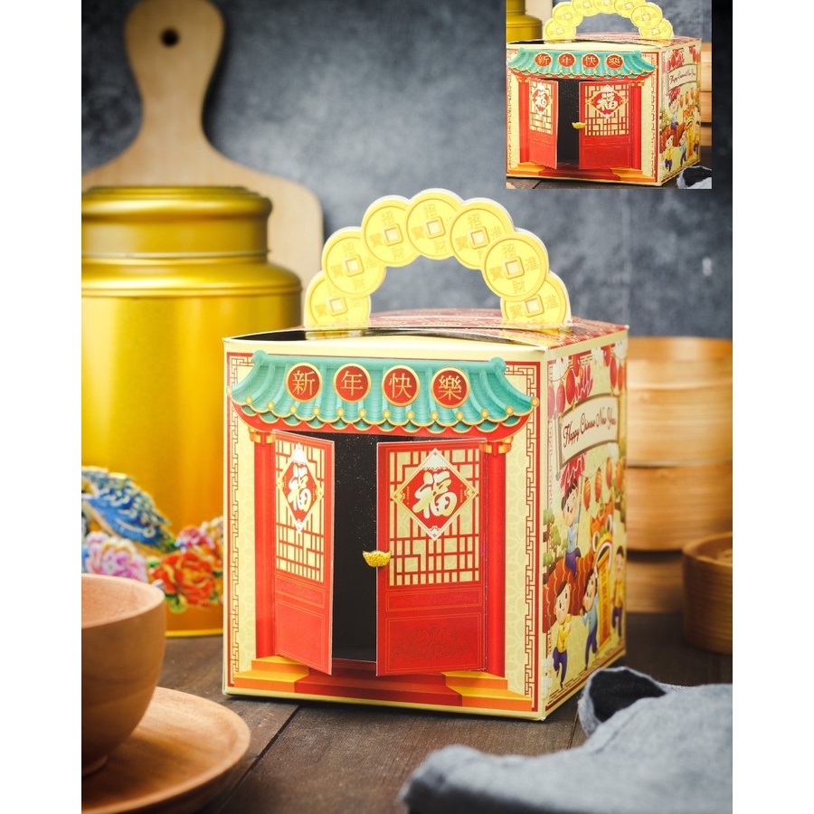 Box dus packaging box toples jar CNY Chinese New Year Cookies | Shopee ...