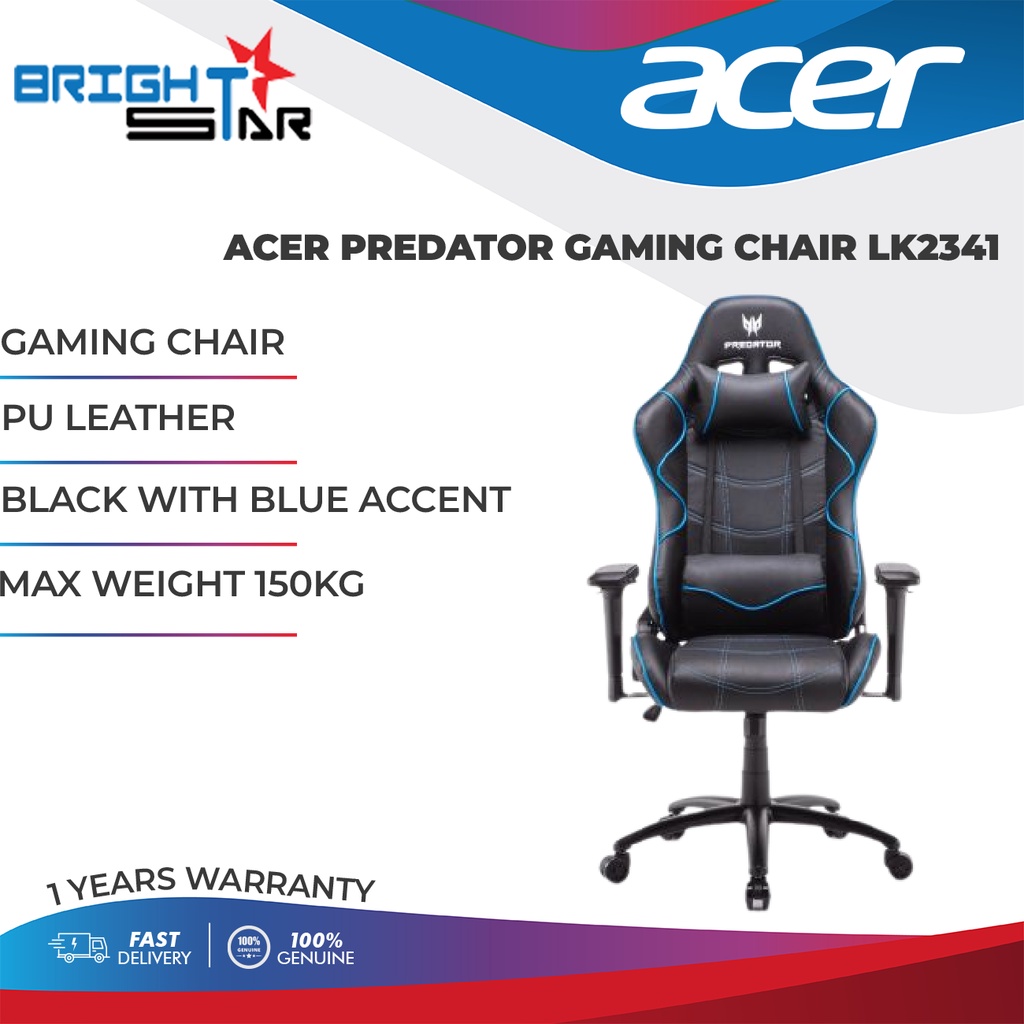 GAMING CHAIR / ACER PREDATOR GAMING CHAIR LK2341 / BLACK WITH BLUE ...